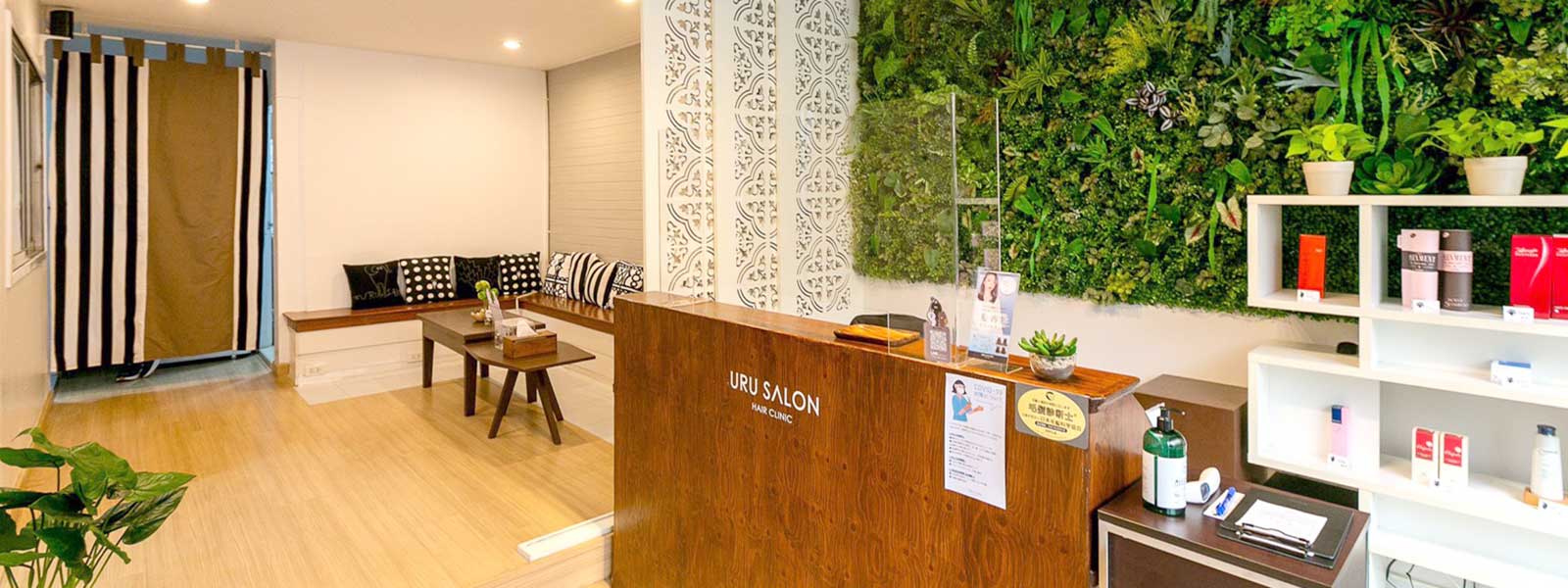 バンコク・プロンポンの隠れ家美容室【URU SALON】